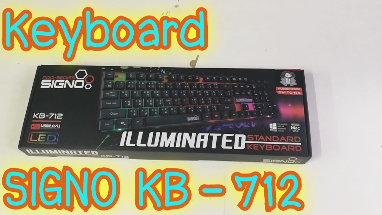 คีย์บอร์ด signo KB 712 KEYBOARD SIGNO KB-712 ILLUMINATED - YouTube