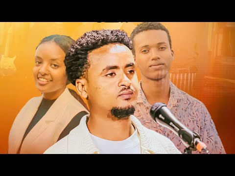 Singer Duresa Dibo  Galatoomi