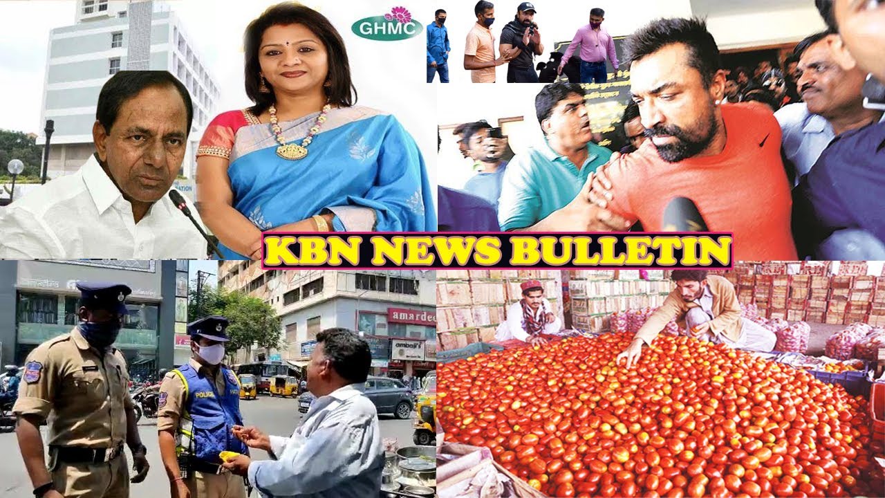 Kbn News Bulletin | 31st March 2021 | Kbn News | - YouTube