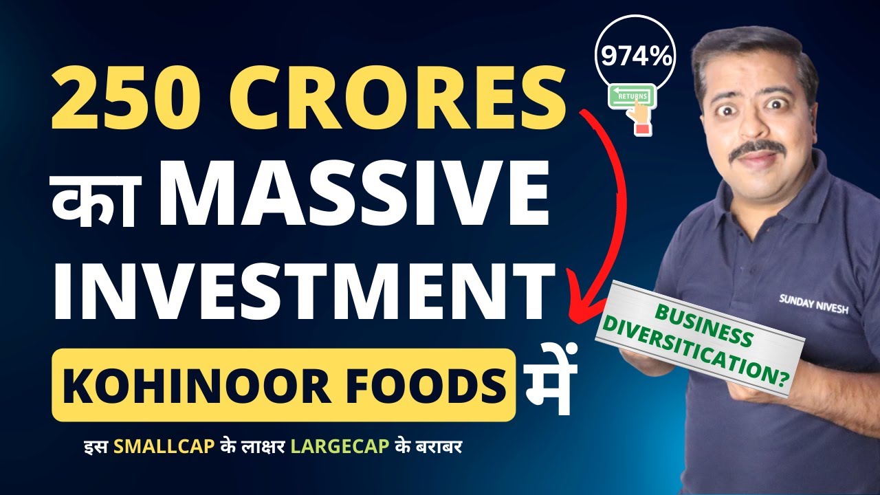 Rs. 250 Crores💰का massive investment : 974% P.A. Return देने वाली ...