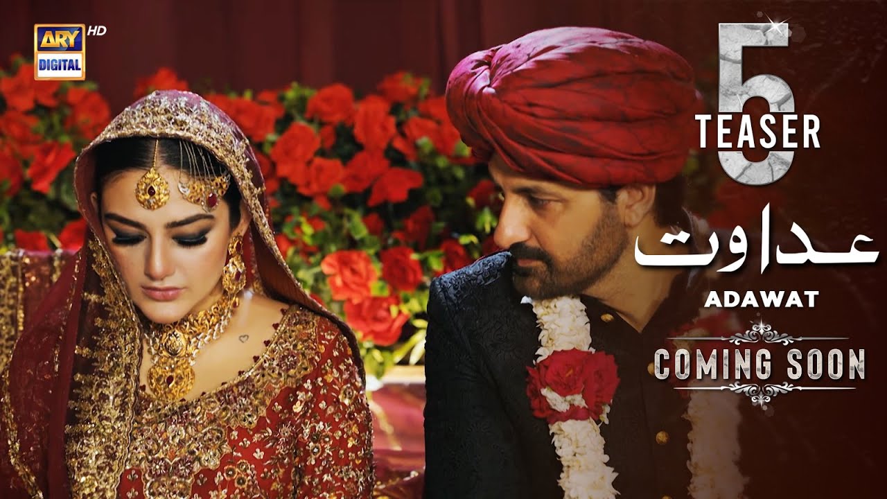 Teaser 5 - "ADAWAT" - Coming Soon | ARY Digital - YouTube