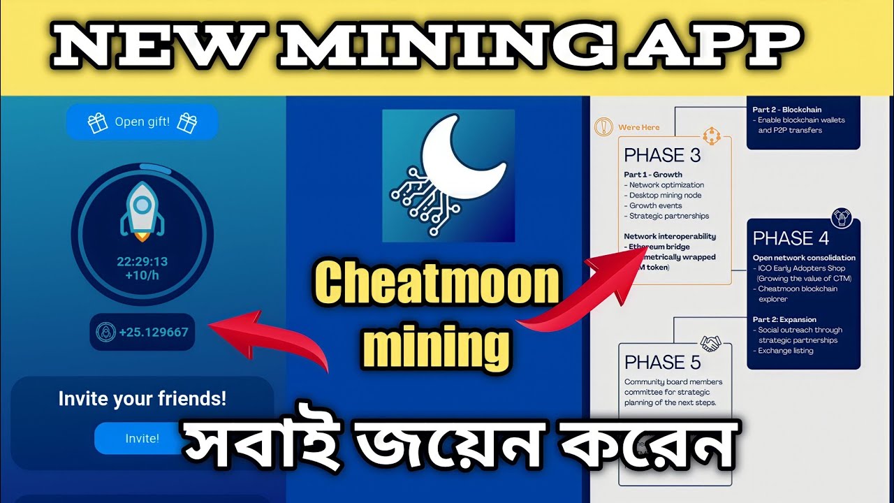 New mining app | cheatmoon mining create account - YouTube