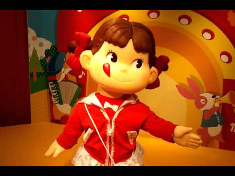 Peko-chan sings & dances - YouTube