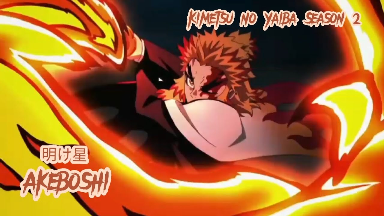 [Lyrics AMV] Kimetsu no Yaiba: Mugen Ressha-hen Arc OP|Full『Akeboshi ...