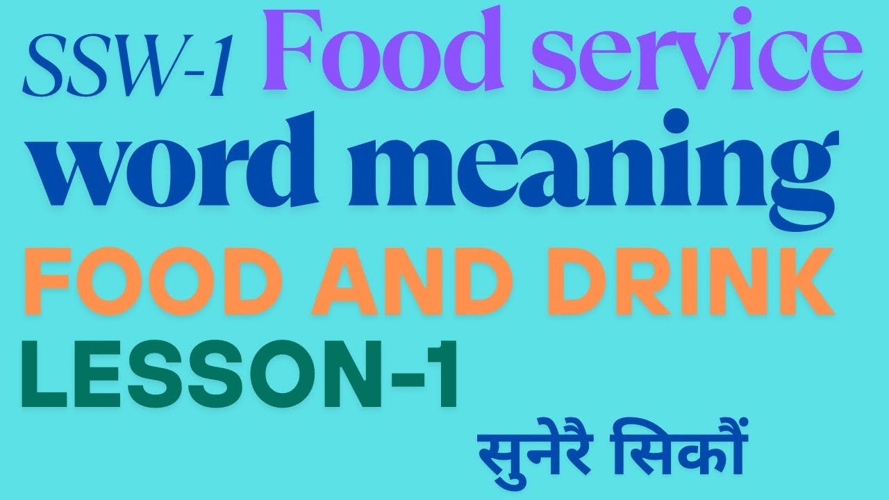 Food service word meanings(ssw food service word meanings)#korean # ...