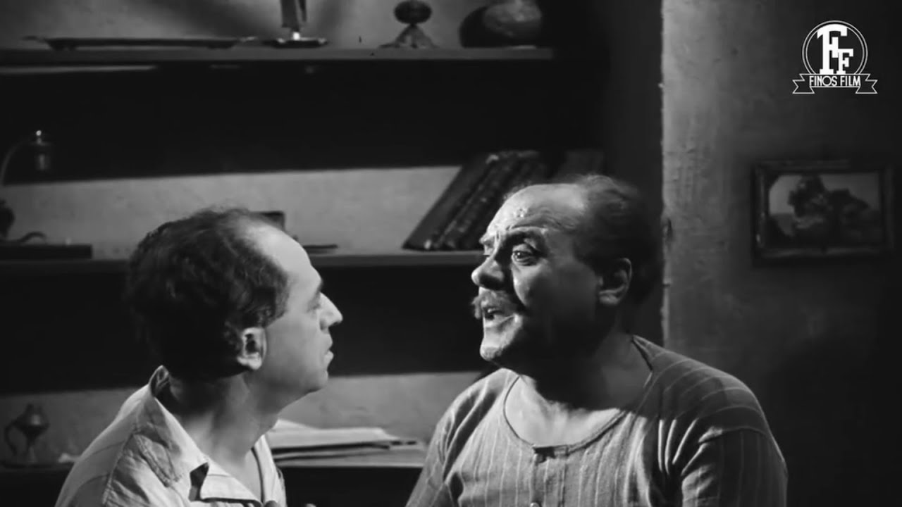 Λατερνα φτωχεια και Γαρυφαλλο - Αποσπασμα - HD. - YouTube