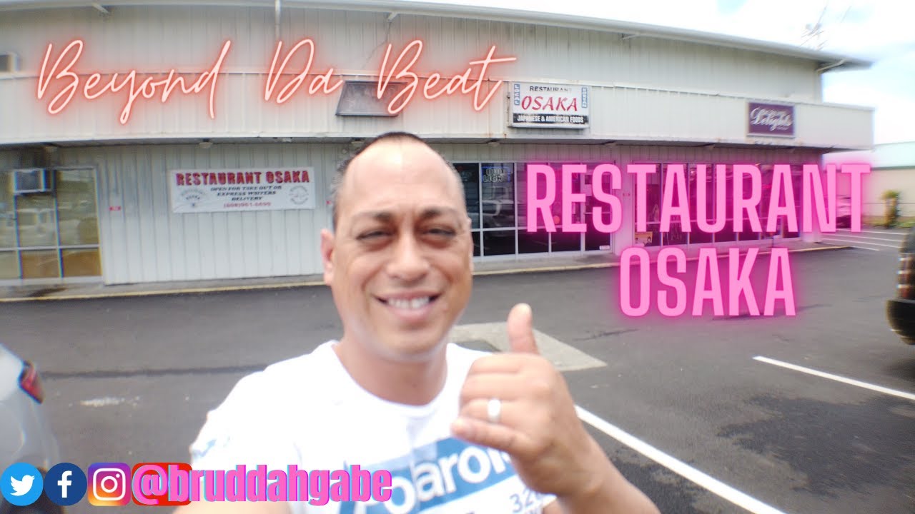 Restaurant Osaka Hilo Hawaii - YouTube