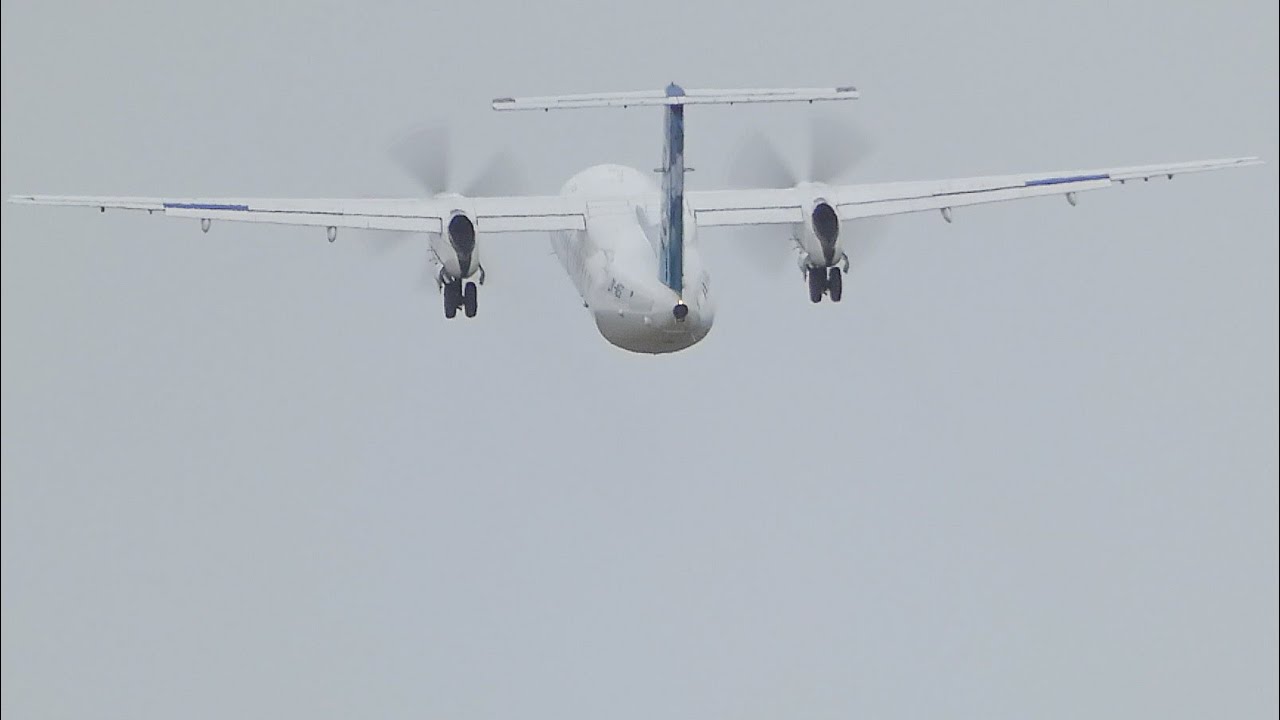 Dash 8-300 Take off Blenheim Airport. - YouTube