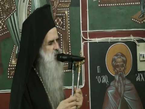 ΕΣΠΕΡΙΝΟΣ ΤΗΣ ΕΟΡΤΗΣ ΤΗΣ ΑΓΙΑΣ ΕΙΡΗΝΗΣ - YouTube