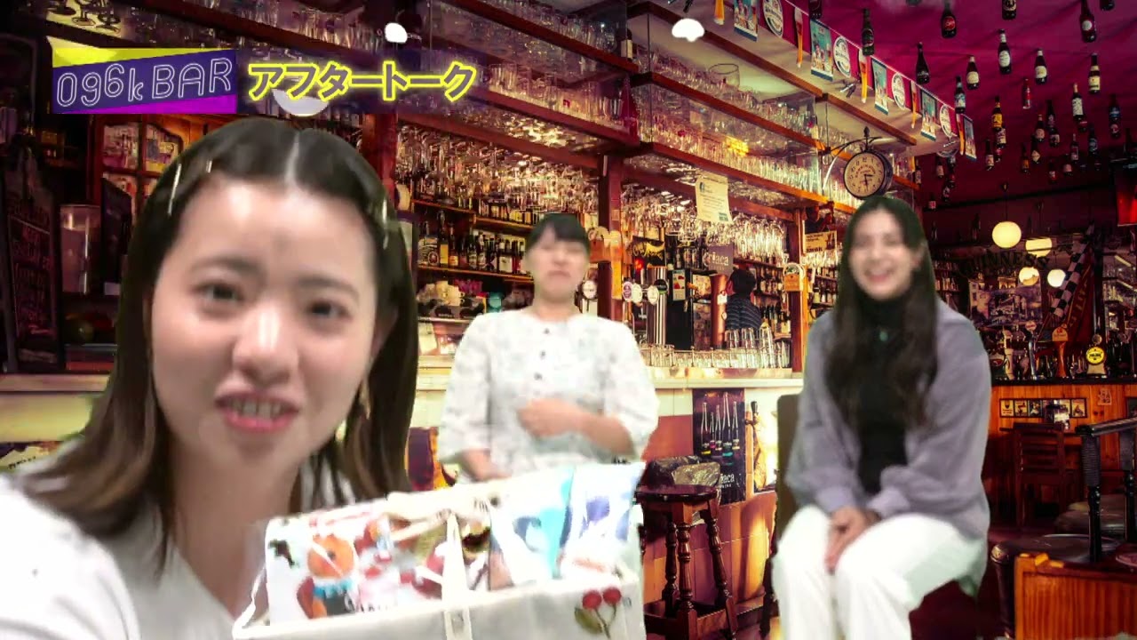 RKKラジオ「096k BAR」 #34 収録アフタートーク - YouTube