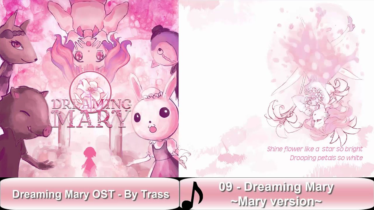 Dreaming Mary OST -{9}- Dreaming Mary ~Mary version~ - YouTube