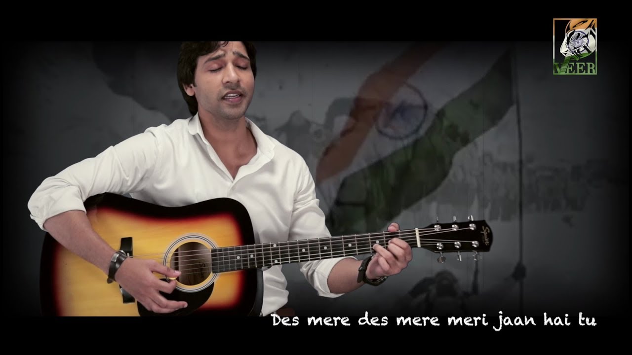 DESH MERE ( Pure Acoustic Cover ) By VEER KUMAR - YouTube