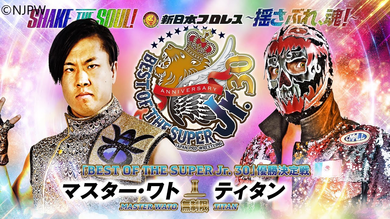 Master Wato vs Titan / Best of the Super Jr. 30 Final / NJPW BoSJ 30 ...