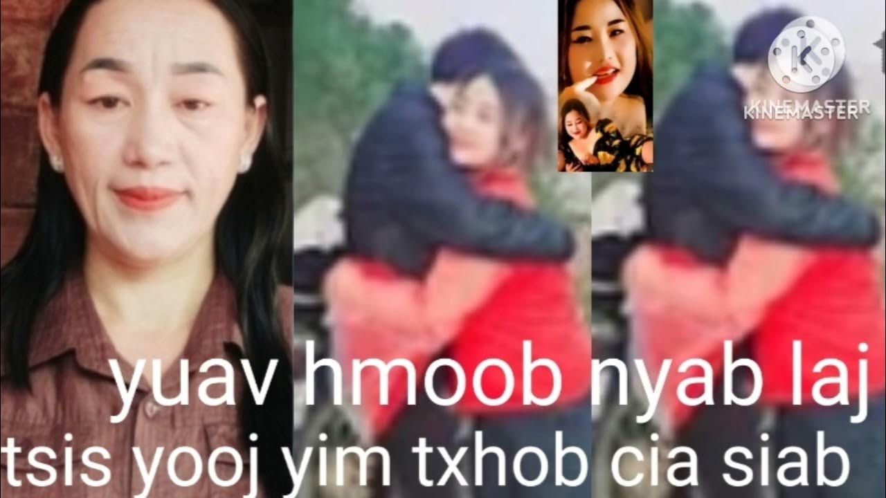 nkauj ntsuab tham ci thoj tus hluas nraug yuav koj tsis yooj yim - YouTube