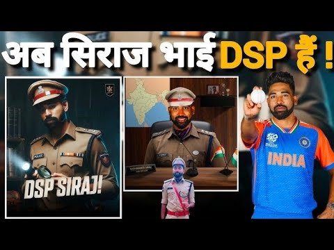List of Cricketers to Serve Indian Police as Siraj Becomes Latest ...