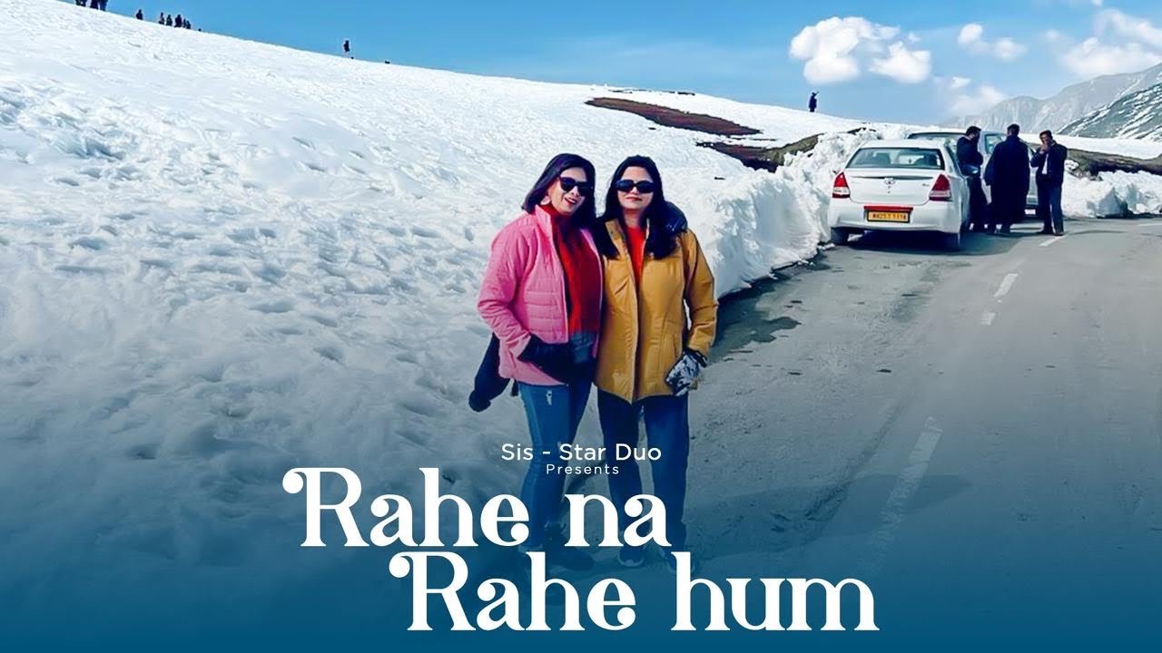 Rahein na rahein hum | Hindi Cover by Sulagna Basu & Sukalpa Kundu ...