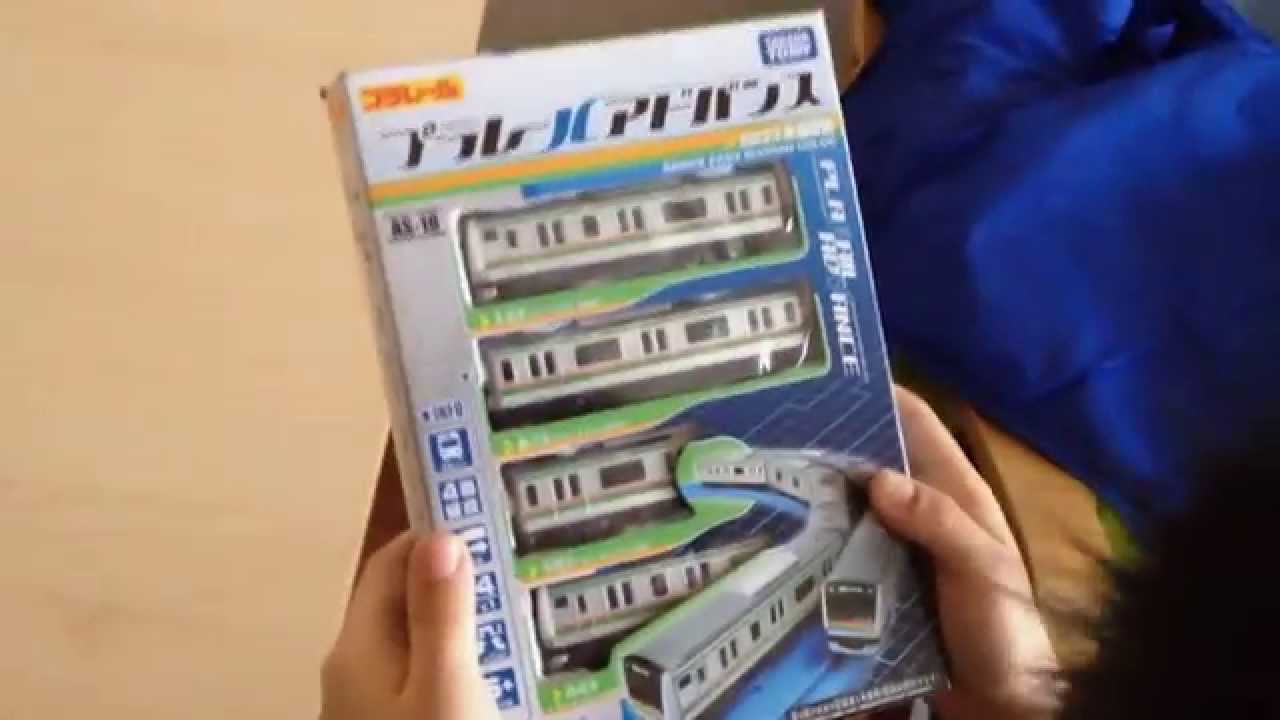 Tomica Plarail Advance Series E233 JR Train - YouTube