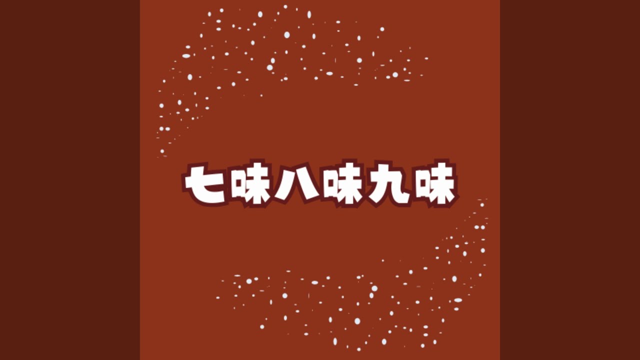 ramen poem - YouTube