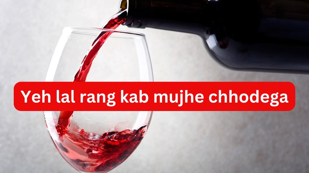 Yeh lal rang kab mujhe chhodega || kishore kumar - YouTube