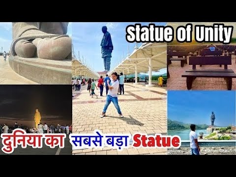 Statue Of Unity Full Tour Vlog | World’s Tallest Statue | SOU - YouTube