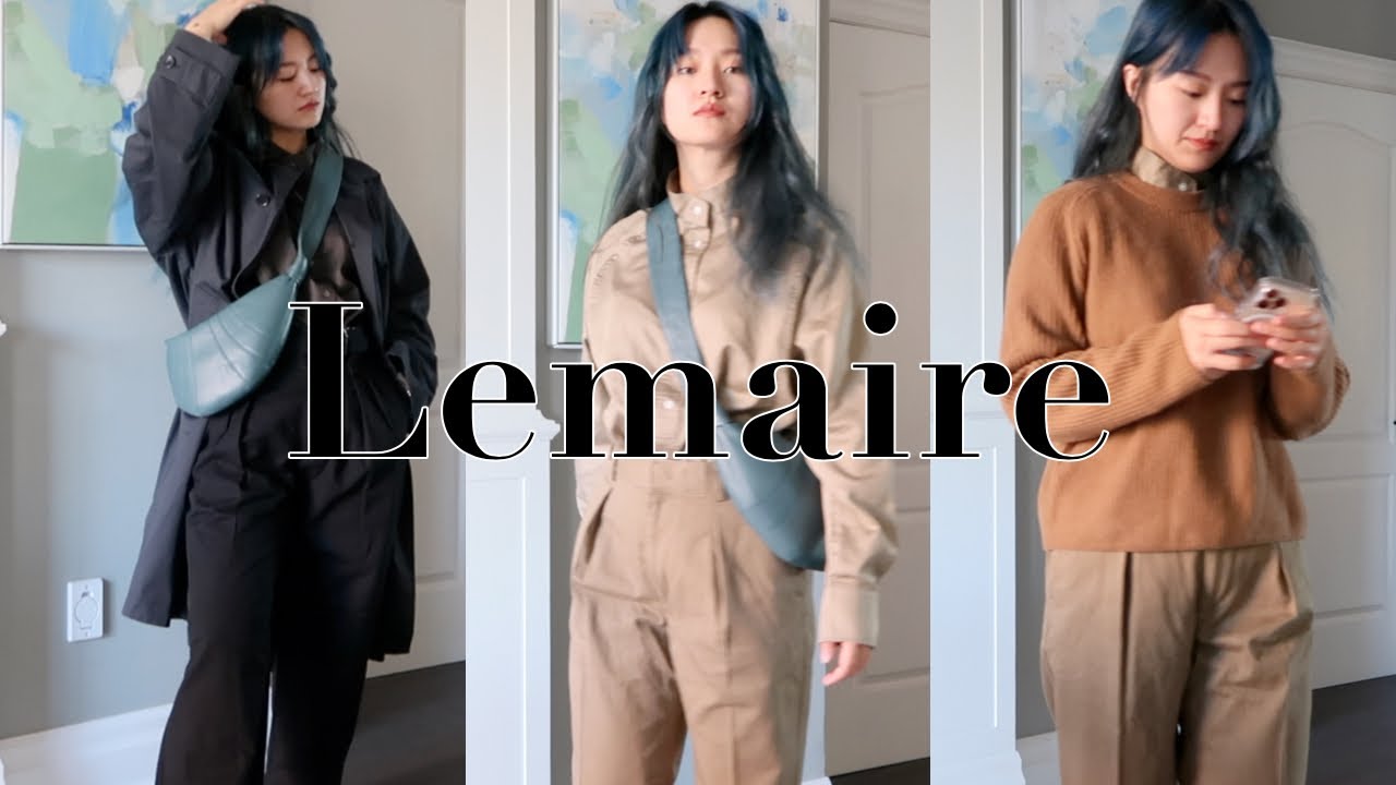 Uniqlo U日常穿搭|关于Lemaire - YouTube