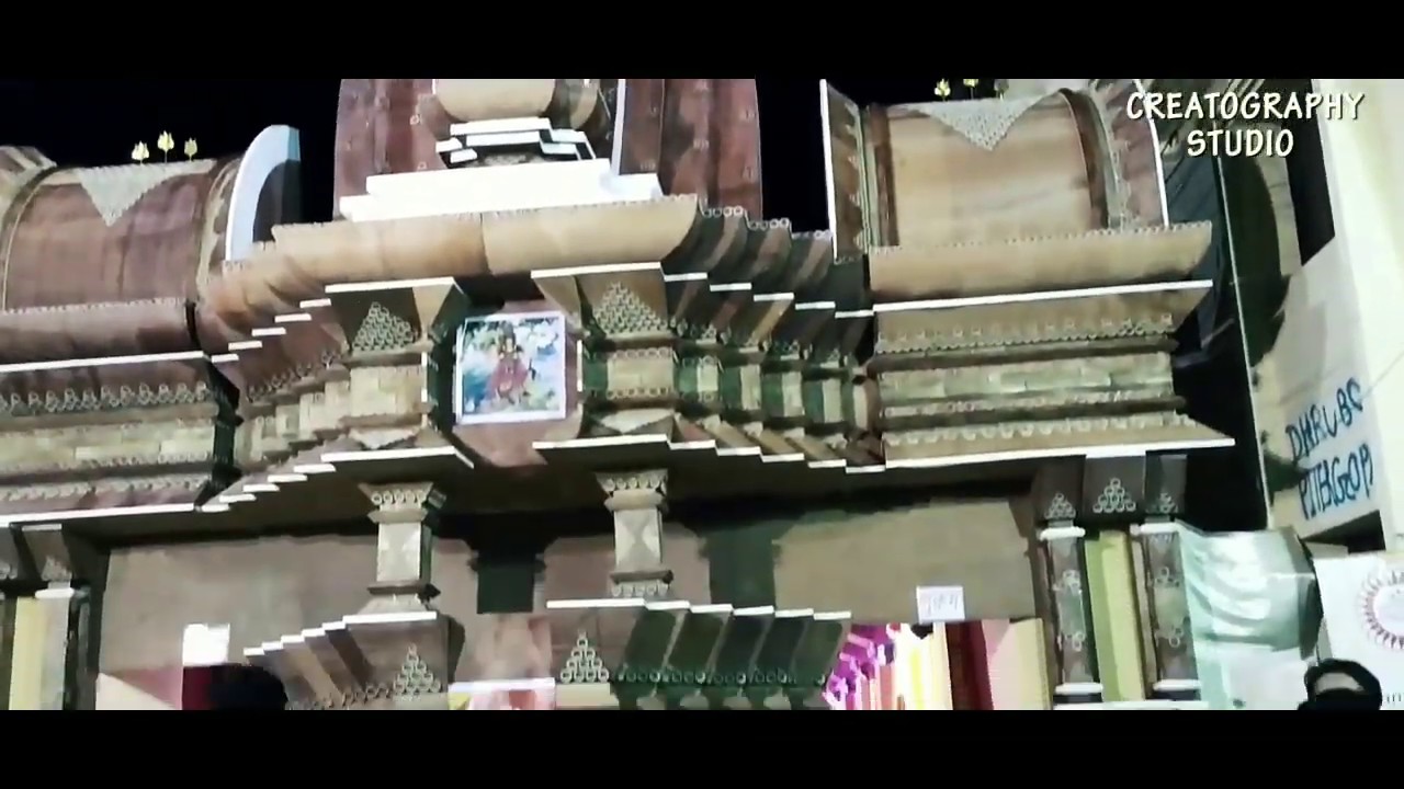 Durga Puja Lighting & gates Mymensingh City - YouTube