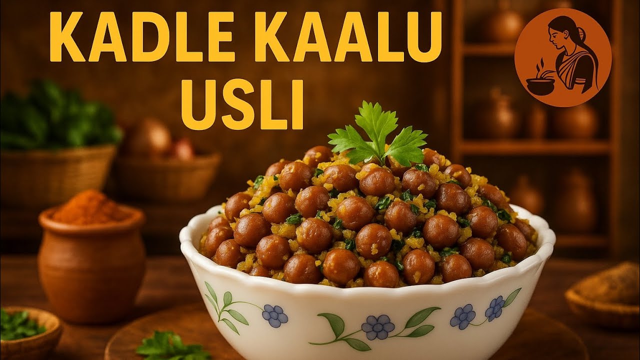"Authentic Kadle Kaalu Usli", Village style Karnataka recipe 💫💫 | ನಮ್ಮ ...