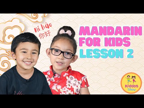 Learn Mandarin Chinese - Most Common Phrases | KIDDOS SHOW | Educational Videos for Kids