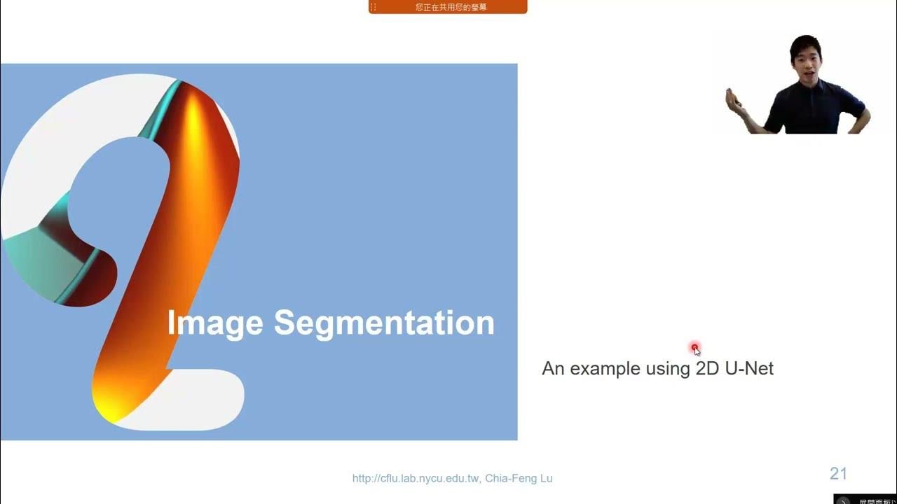 [2021.05.19 Lesson13-Session3] Image Segmentation Using U-Net - YouTube