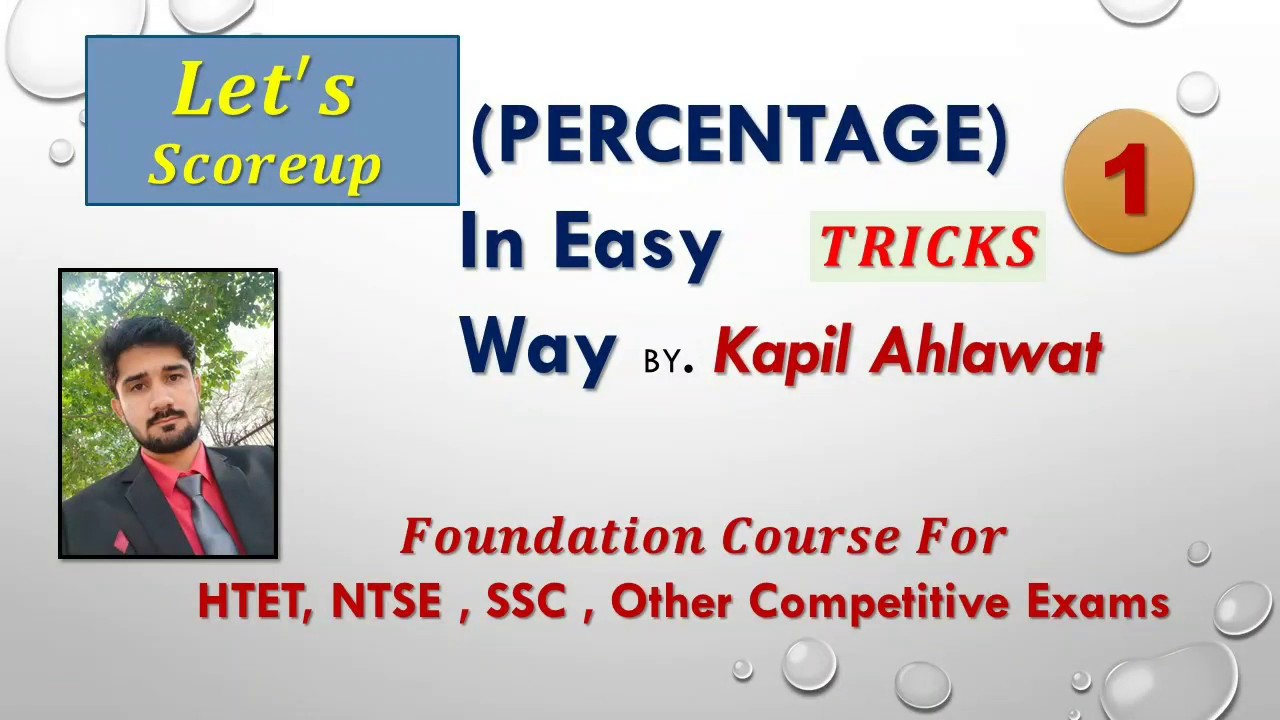 Percentage Tricks part 1 for competitive exams - YouTube