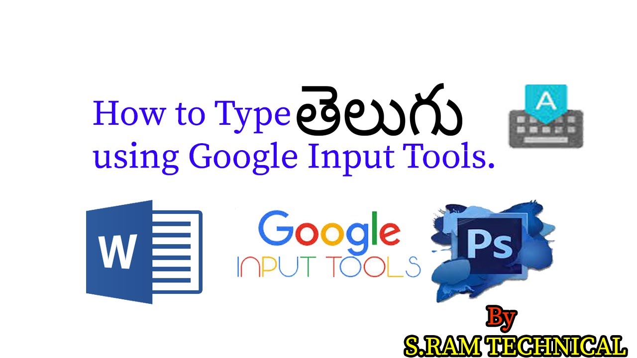 HOW TO TYPE TELUGU EASILY IN MICROSOFT WORD PHOTOSHOP YouTube HOW TO TYPE TELUGU EASILY IN MICROSOFT WORD PHOTOSHOP YouTube