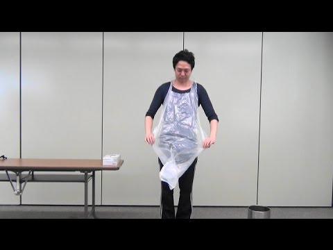 90秒でわかる！感染予防③エプロンの着脱 大阪・白寿会 - YouTube