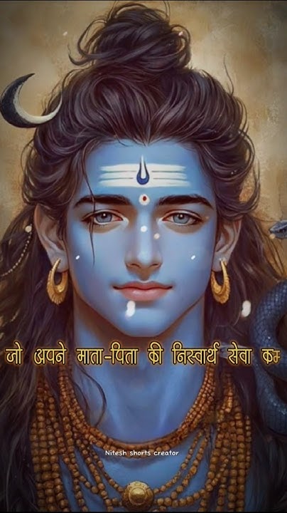 Mahadev_Status_!Bholenath_Status_!_Mahakal_Status_#mahadev_#shivstatus_#viralshorts_#shortfeed ...