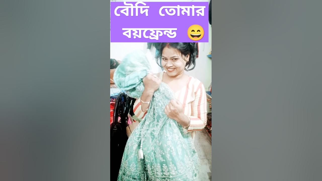 #comedy #comedyfilms #loveallahﷻ - YouTube