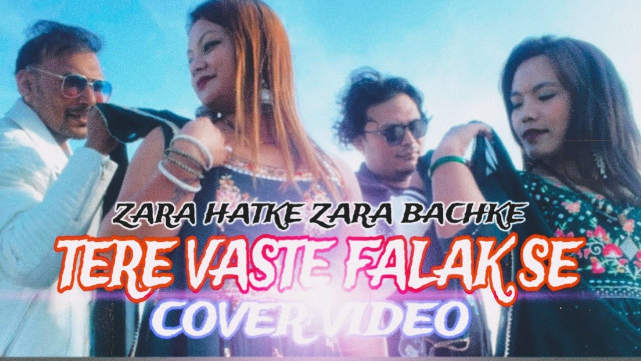 (Tere vaste ) cover video || ZARA HATKE ZARA BACHKE|| - YouTube