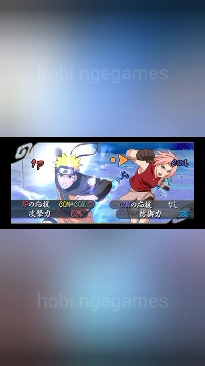 Kumpulan Ultimate Jutsu di Naruto Shippuden Ultimate Ninja Heroes 3 part 1 - YouTube