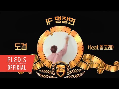 [IF] 만약에, 세븐틴이 세븐틴을 돌아본다면? #3 (IF, SEVENTEEN looking back on SEVENTEEN #3)