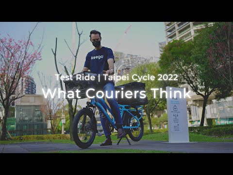 Keego Mobility launches its latest micromobility solution | EV Magazine