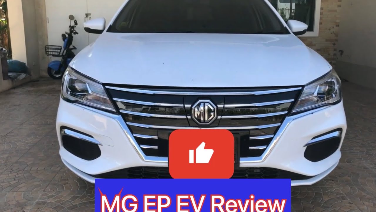 MG EP plus EV English Review - YouTube