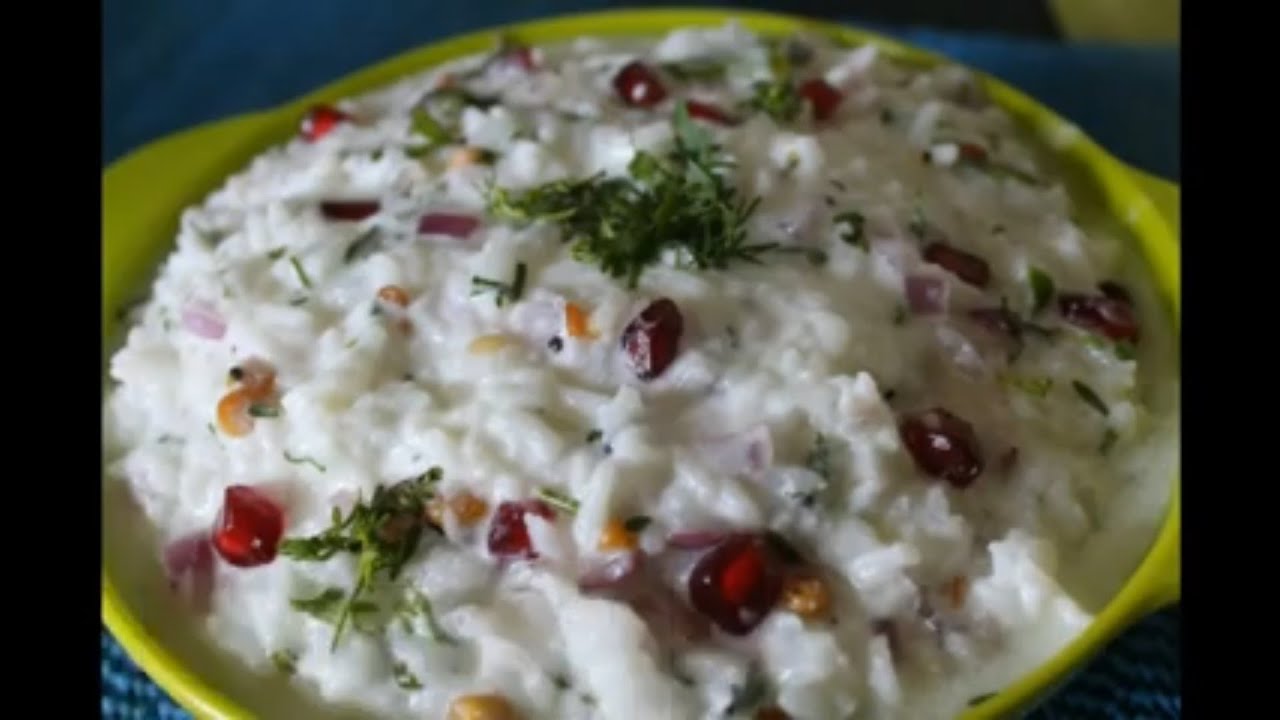 Mosaru anna recipe in kannada/mosranna in kannada - YouTube