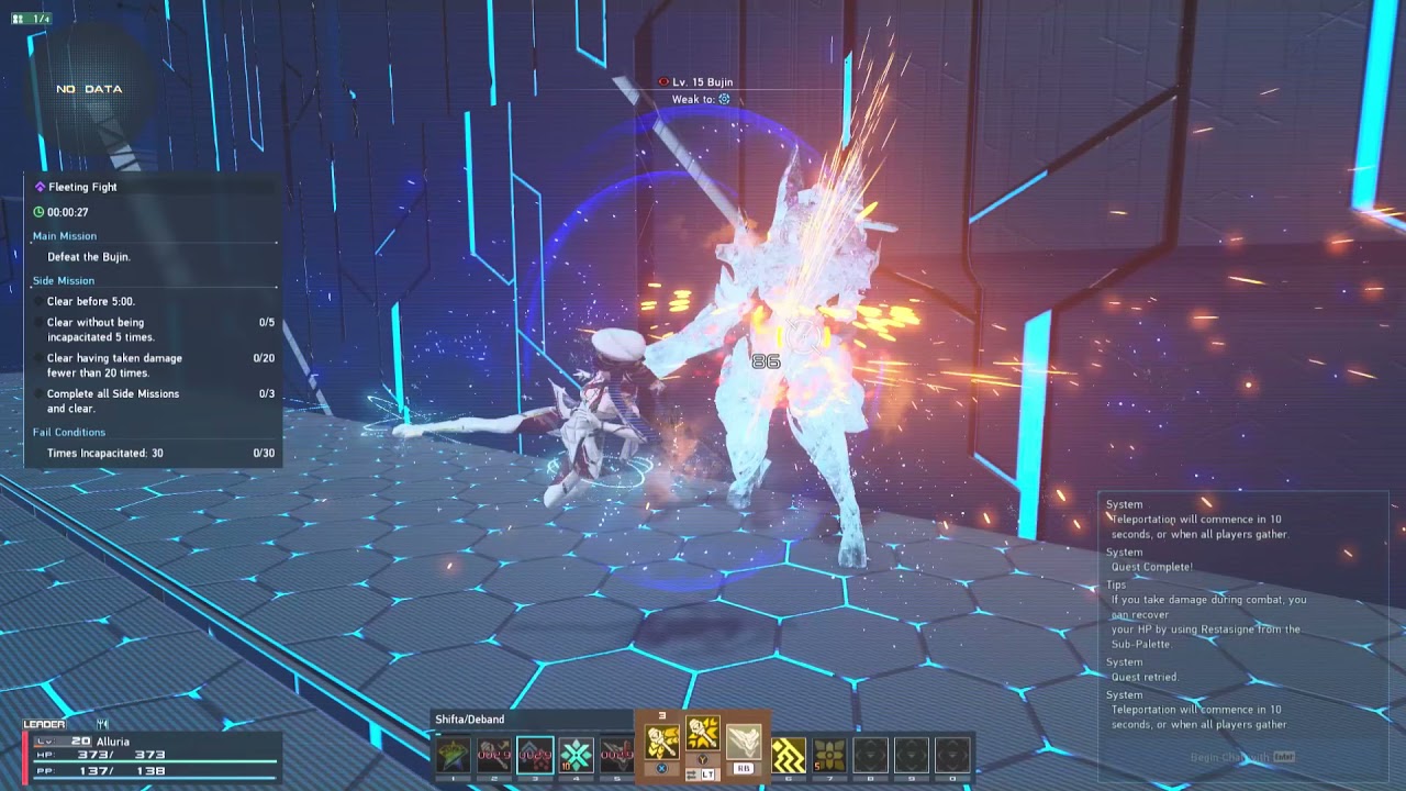 [PSO2 NGS ] Bujin Te/Bo 40s - YouTube