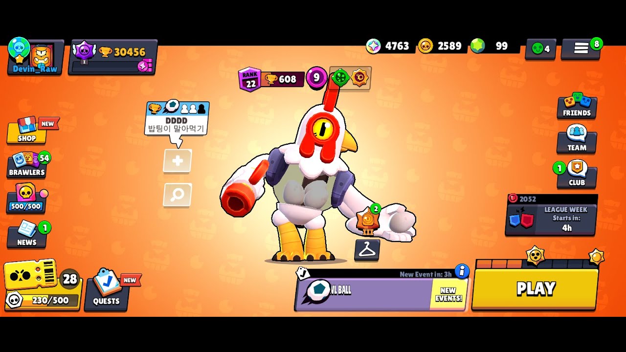 English Brawl Stars 35K Grind - YouTube