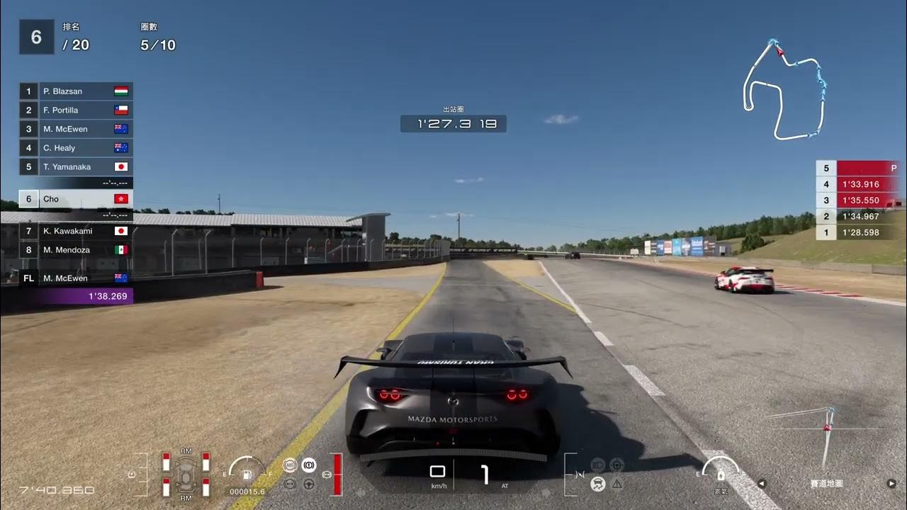 Gt7 Pit Entry Bug - YouTube