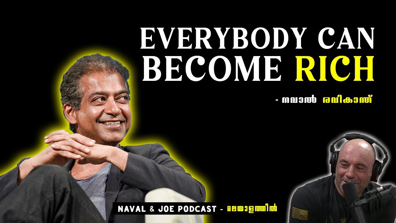 How to become rich by Naval ravikant - Naval ravikant in JRE podcast ...