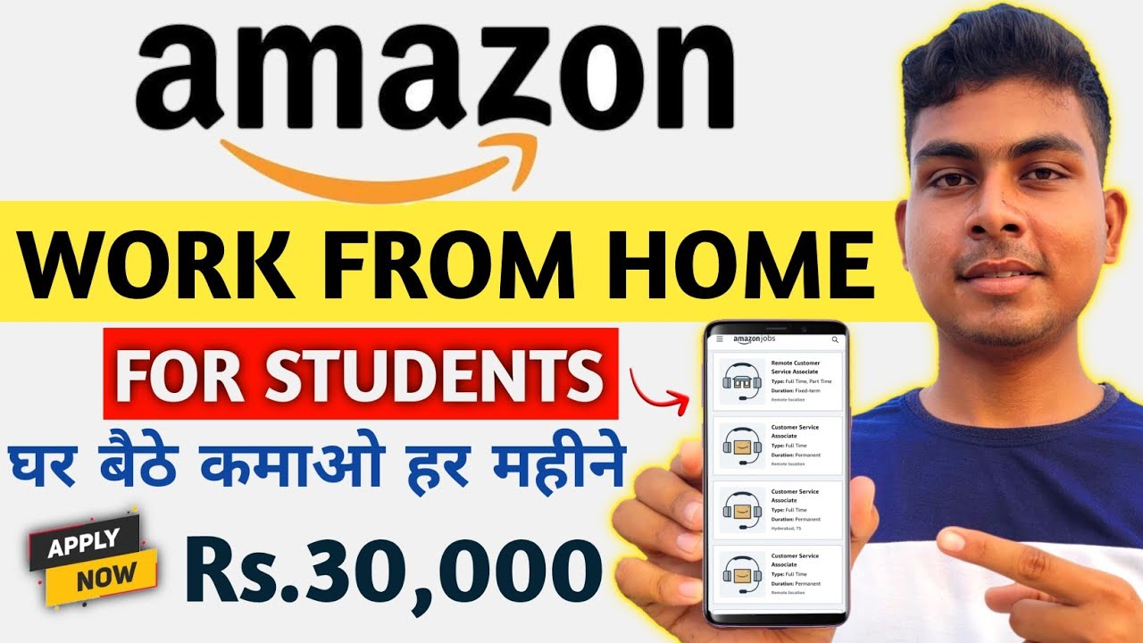 Amazon Work From Home Jobs | 12th Pass Job | Amazon Online Jobs 2024 ...
