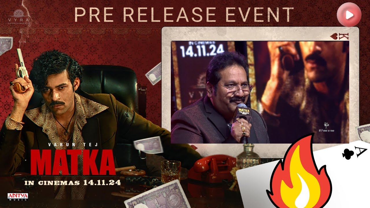 Singer Manu Live stage excellent Performance || Matka || Varun tej ...