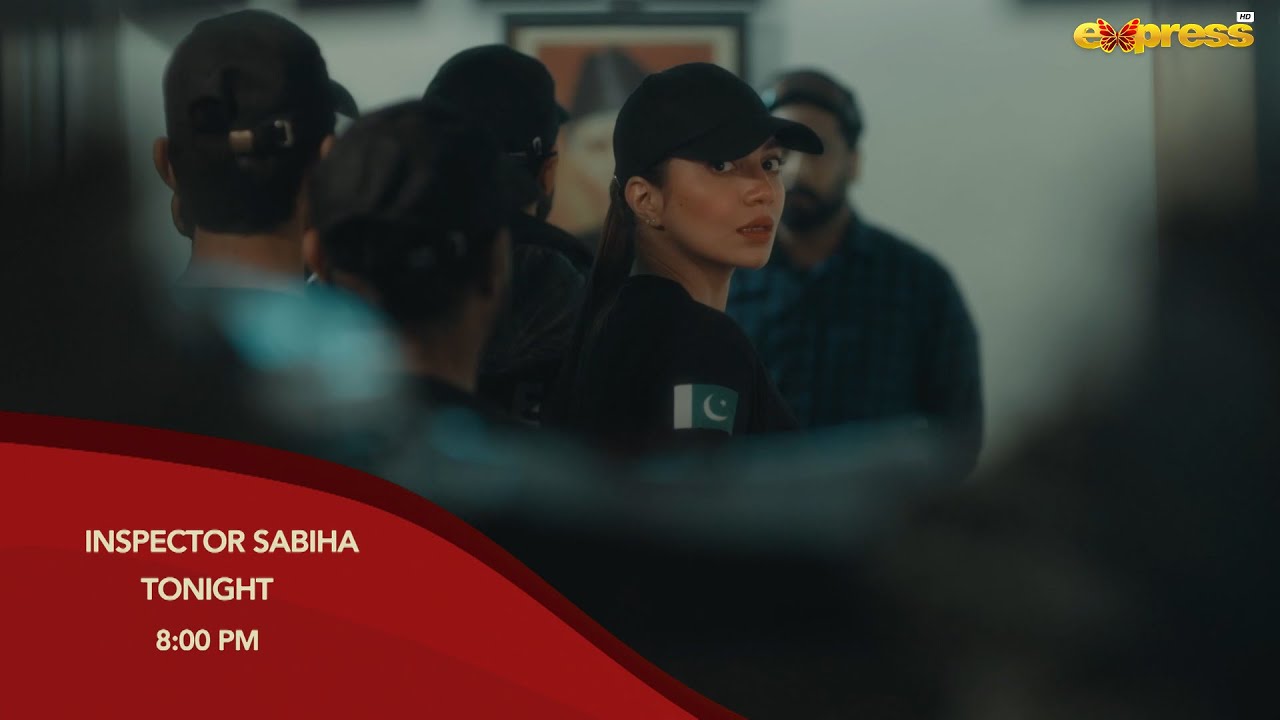 Inspector Sabiha | Episode 2 - PROMO | Tonight 8:00 PM | Rabia Butt ...