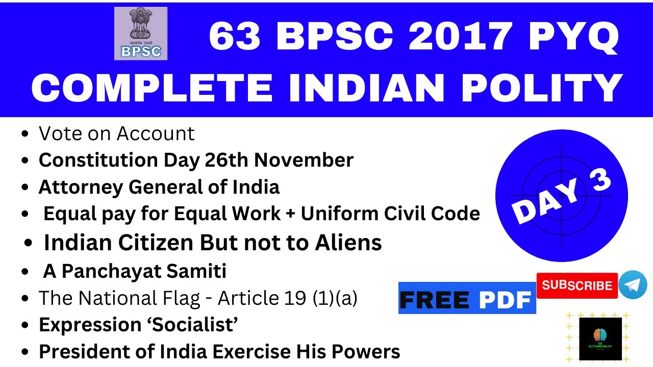90 Days BPSC 69th | 60th- 62nd BPSC Mains Indian Polity PYQ | GSKUTUMBHKUM - YouTube