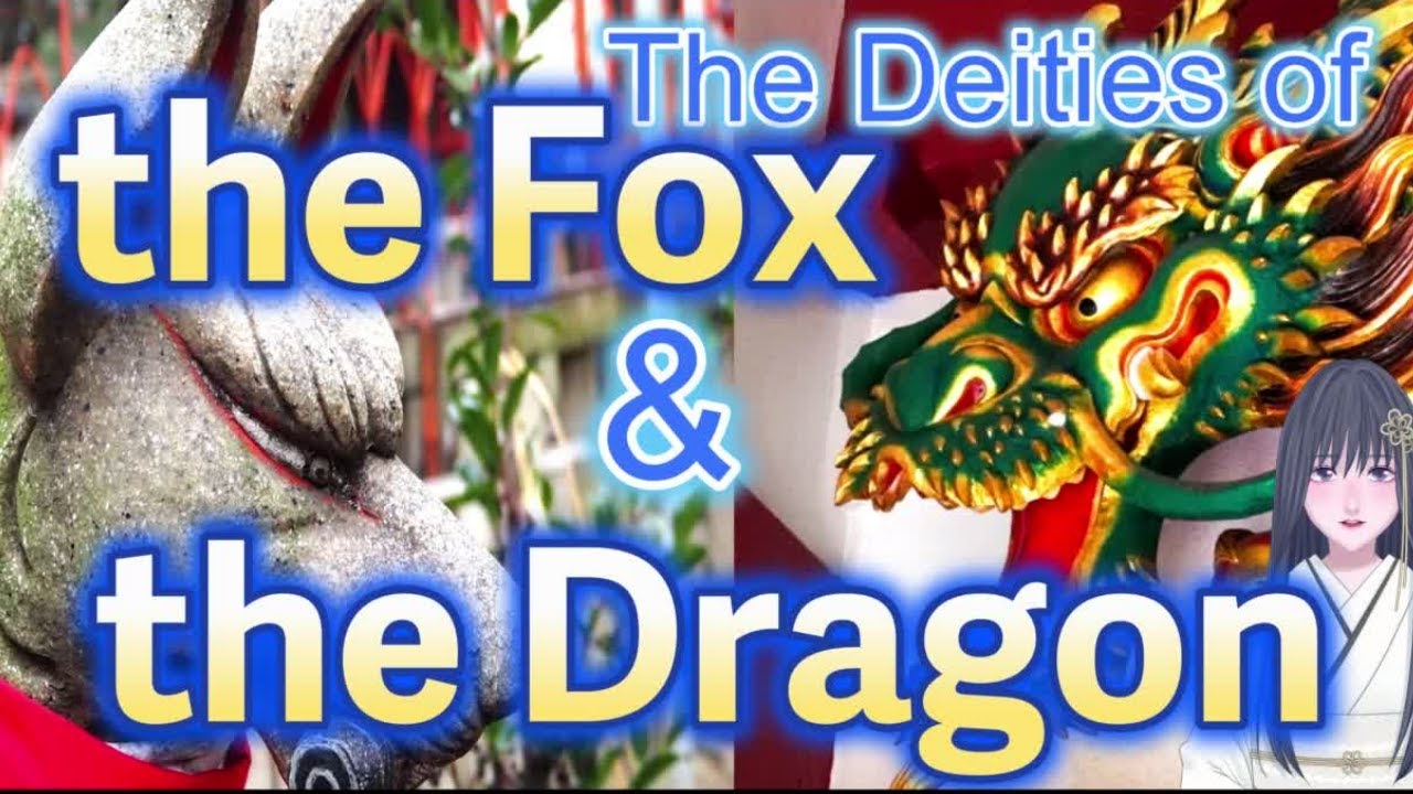 Spiritual - The Presence of Nature Spirits . The Deities of the Fox and ...