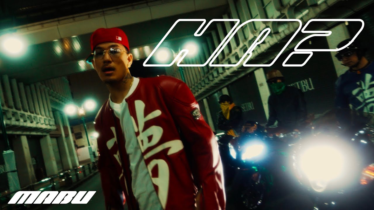MABU - HA? (Official Music Video) - YouTube